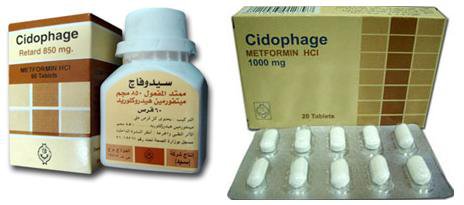 دواعي استعمال سيدوفاج Cidophage لعلاج مرض السكر | مجلة البرونزية