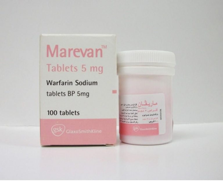 دواعي استعمال ماريفان Marevan مضاد للتجلط | مجلة البرونزية