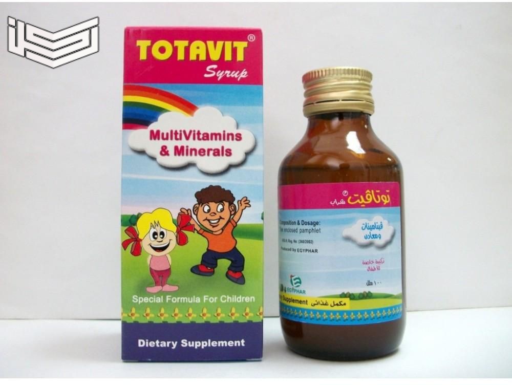 تعرف على أكثر من 10 دواعي استخدام توتافيت (Totavit) | مجلة البرونزية